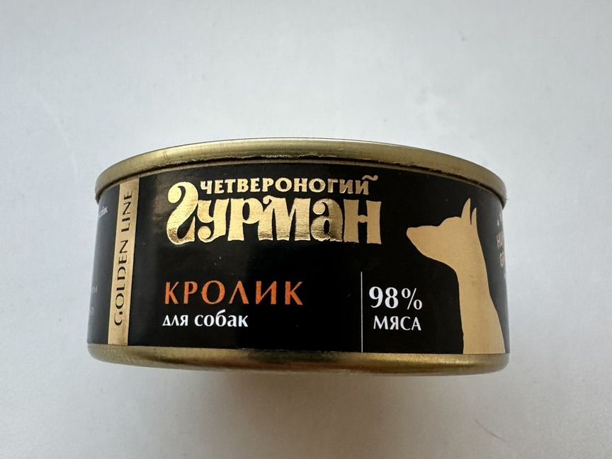 Корм для собак Четвероногий Гурман кролик 100 гр