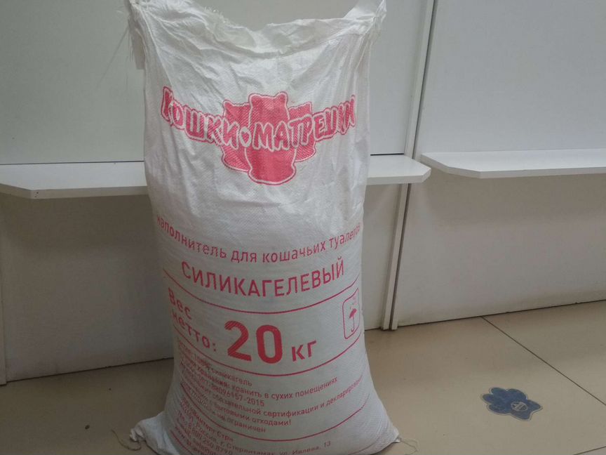 Силикагелевый наполнитель