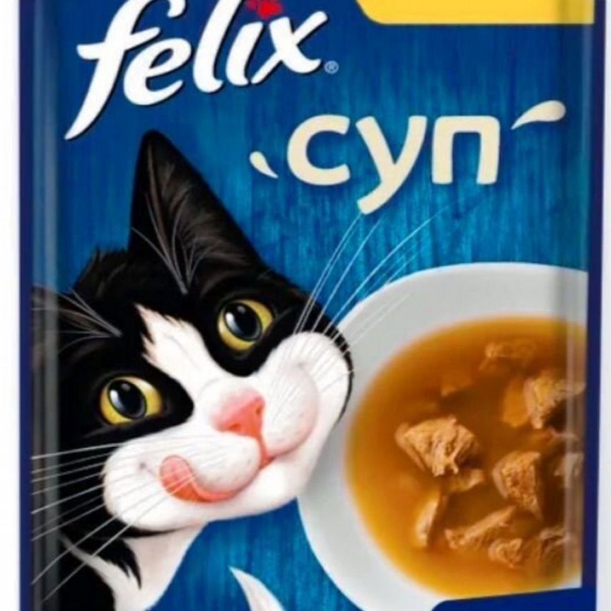 Корм для кошек феликс суп для Ирины