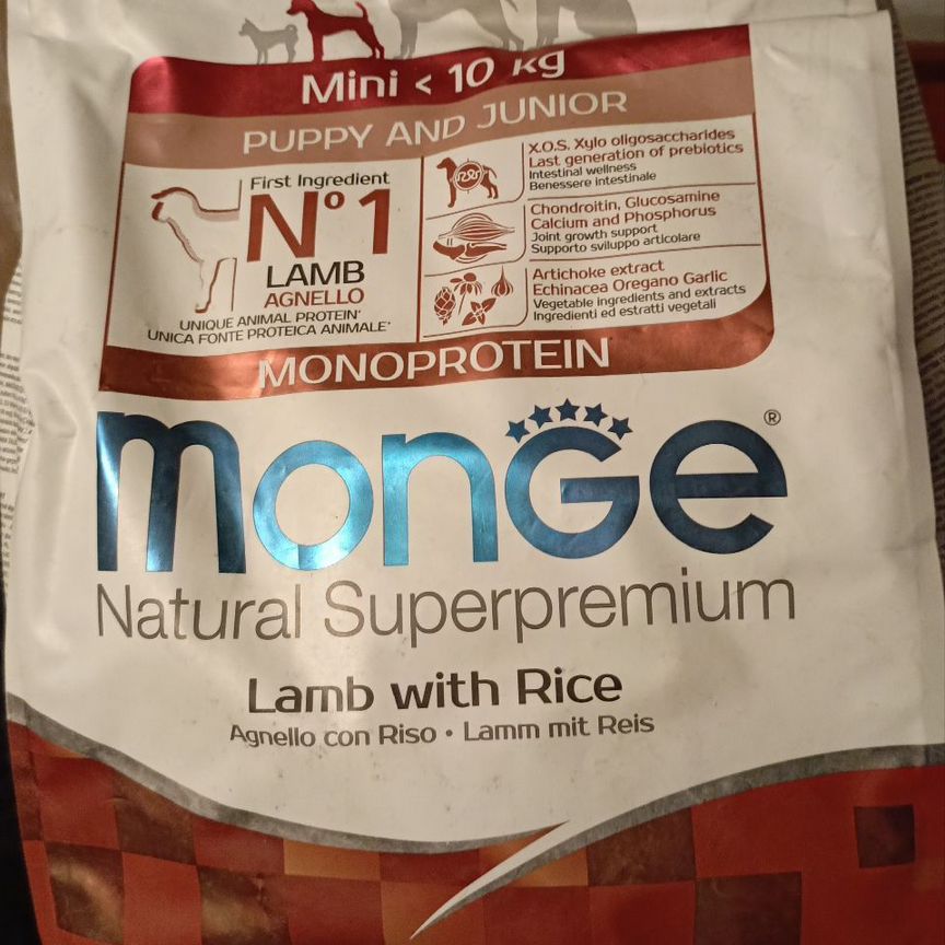 Сухой корм для собак monge