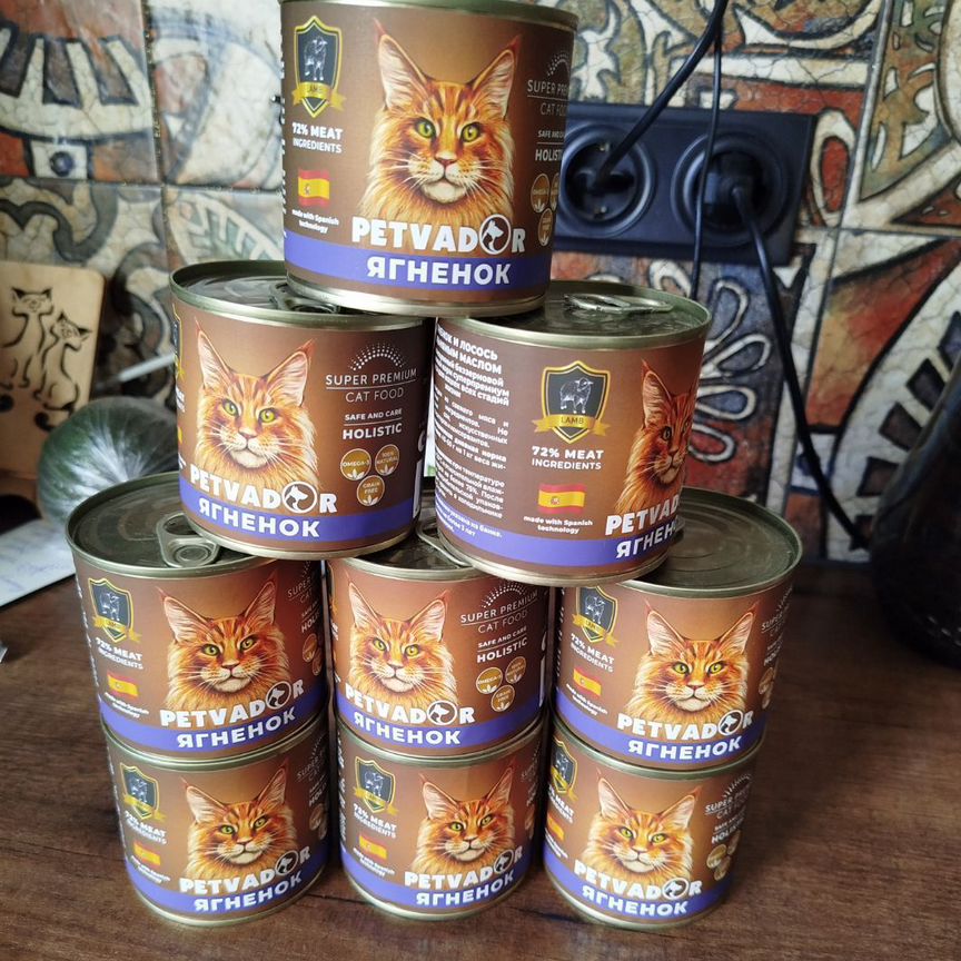 Корм для кошек Petvador 9 банок по 240г Ягнёнок