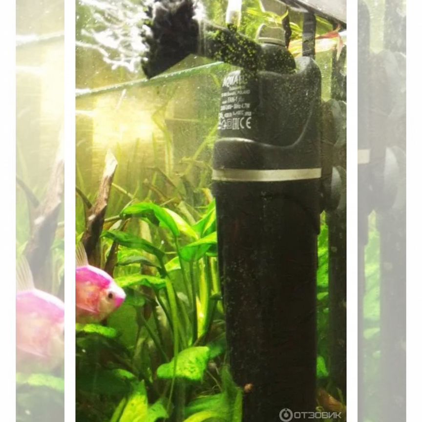 Фильтр в aquael 1,бу