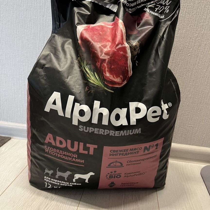 Alfapet корм adult