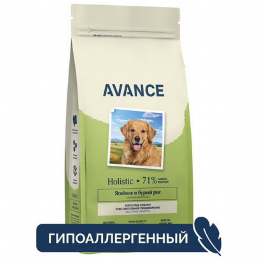 Avance (аванс) сухой корм для собак ягненок 10 кг