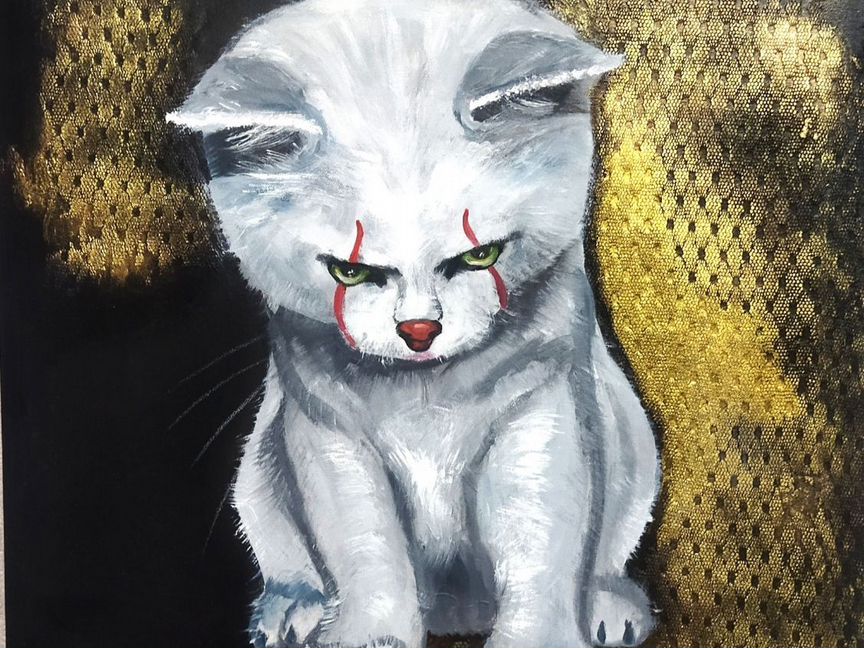 Кошка
