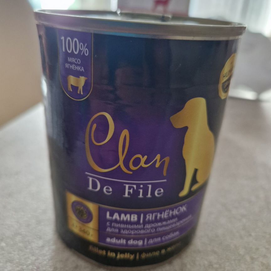 Clan De File консервы для собак (ягненок)