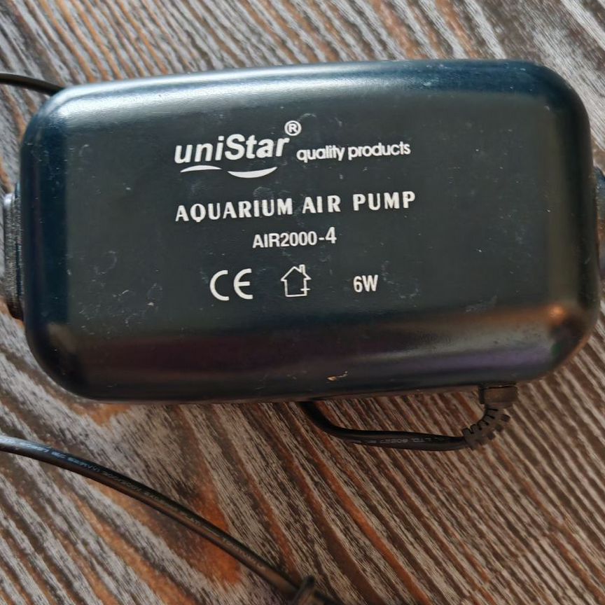 Компрессор двухканальный