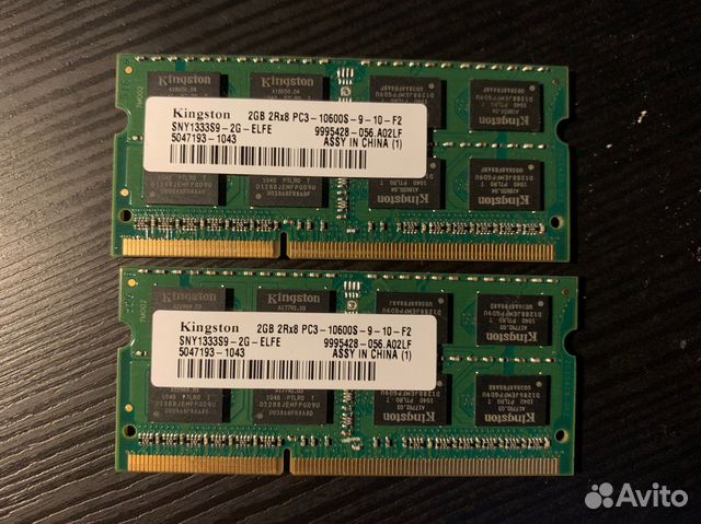 Оперативная память Kingston Ddr3 2gb для ноутбука купить в Москве