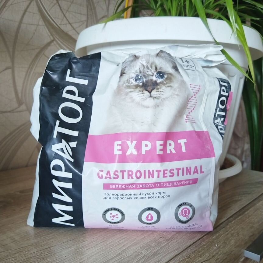 Корм для кошек