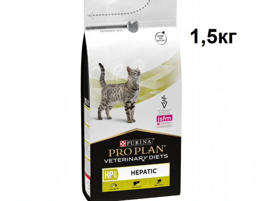 Сухой корм для кошек Pro Plan Hepatic 1.5кг