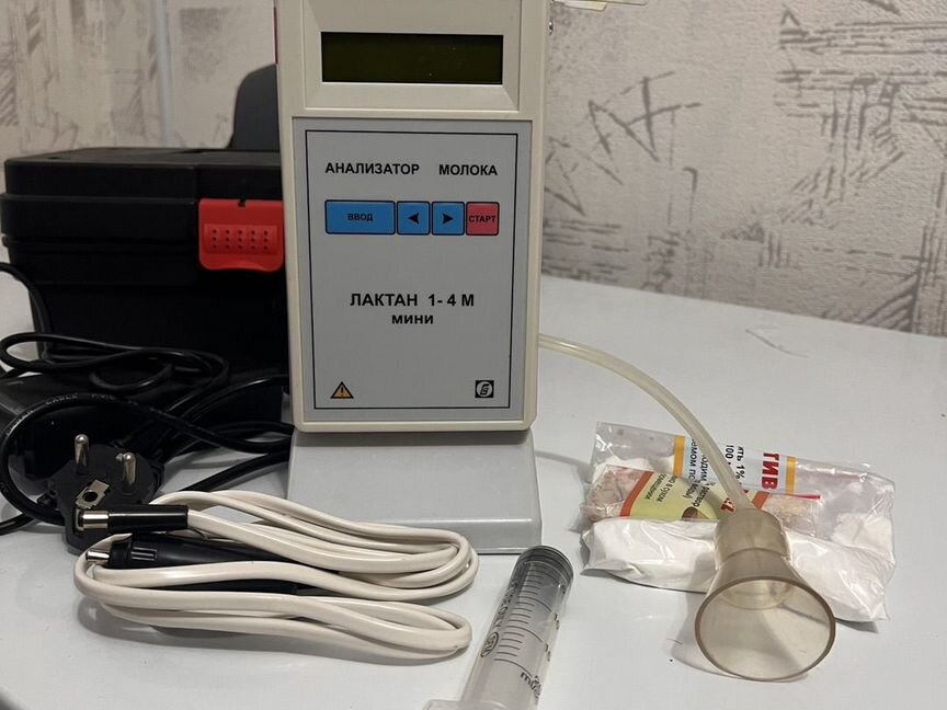 Анализатор молока Лактан 1-4 м мини