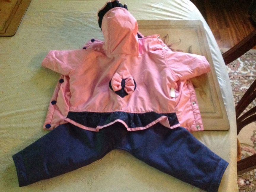 Комбинезон для собачки