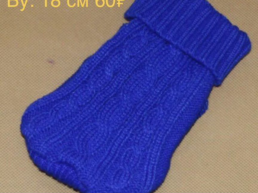 Вещи для маленьких собак