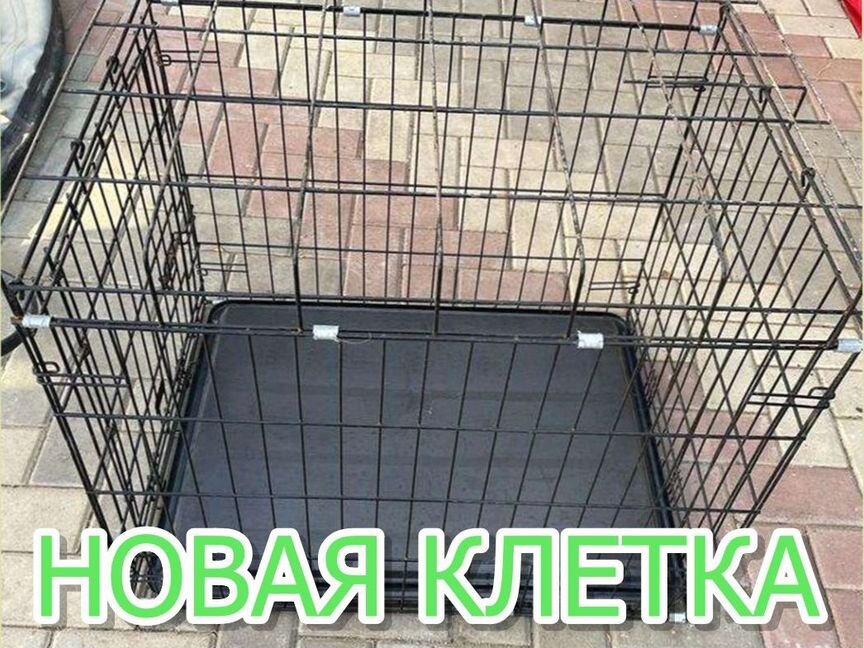 Kлeткa для перевозки cобак