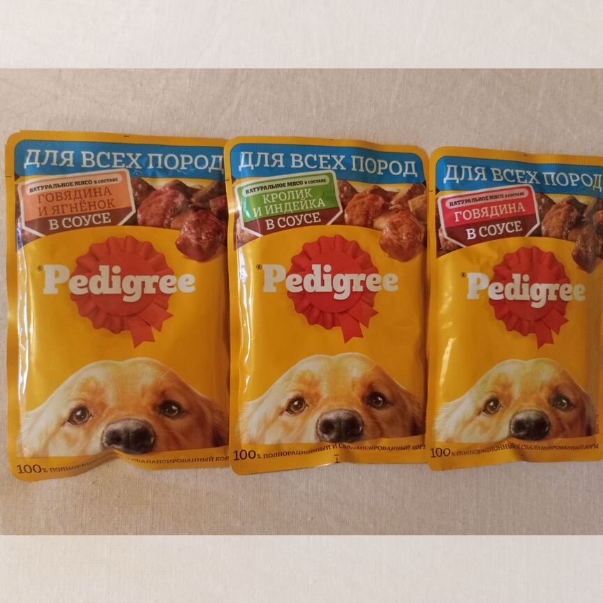 Корм для собак pedigree