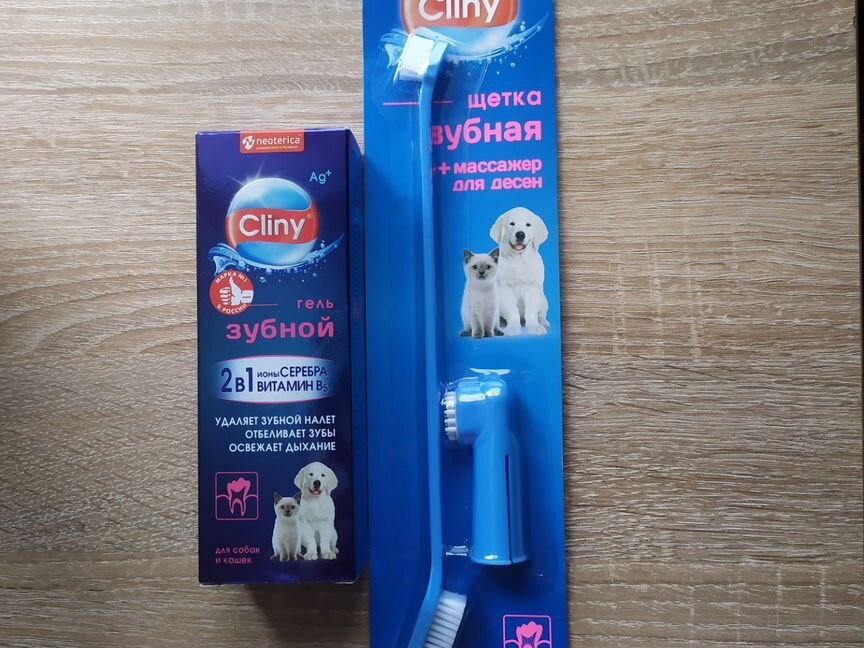 Cliny зубной гель и щётка для собак и кошек