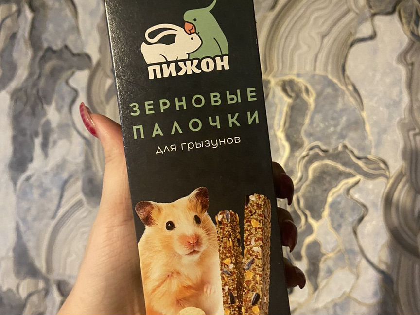 Палочки для хомячков