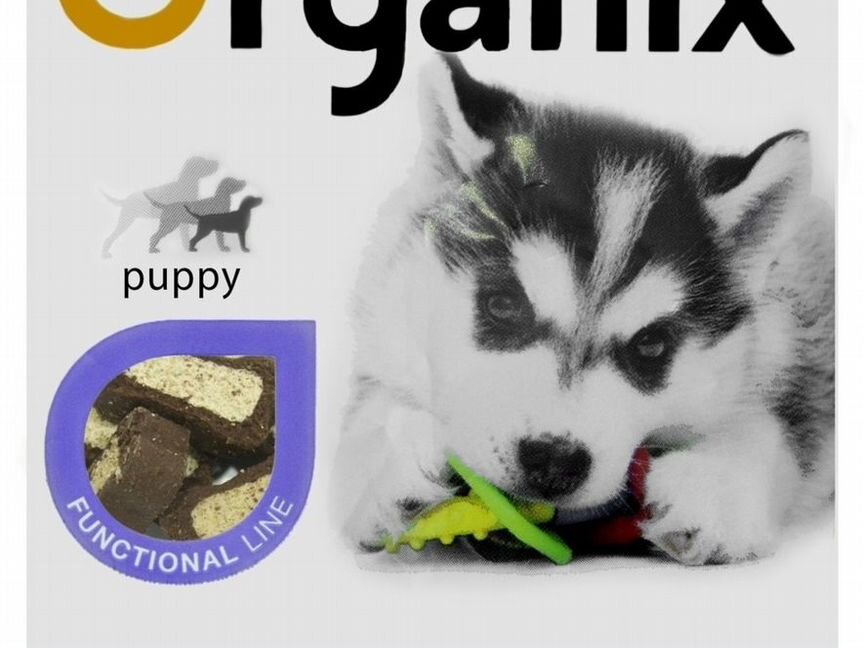Organix лакомства с ягненком и кальцием для щенков
