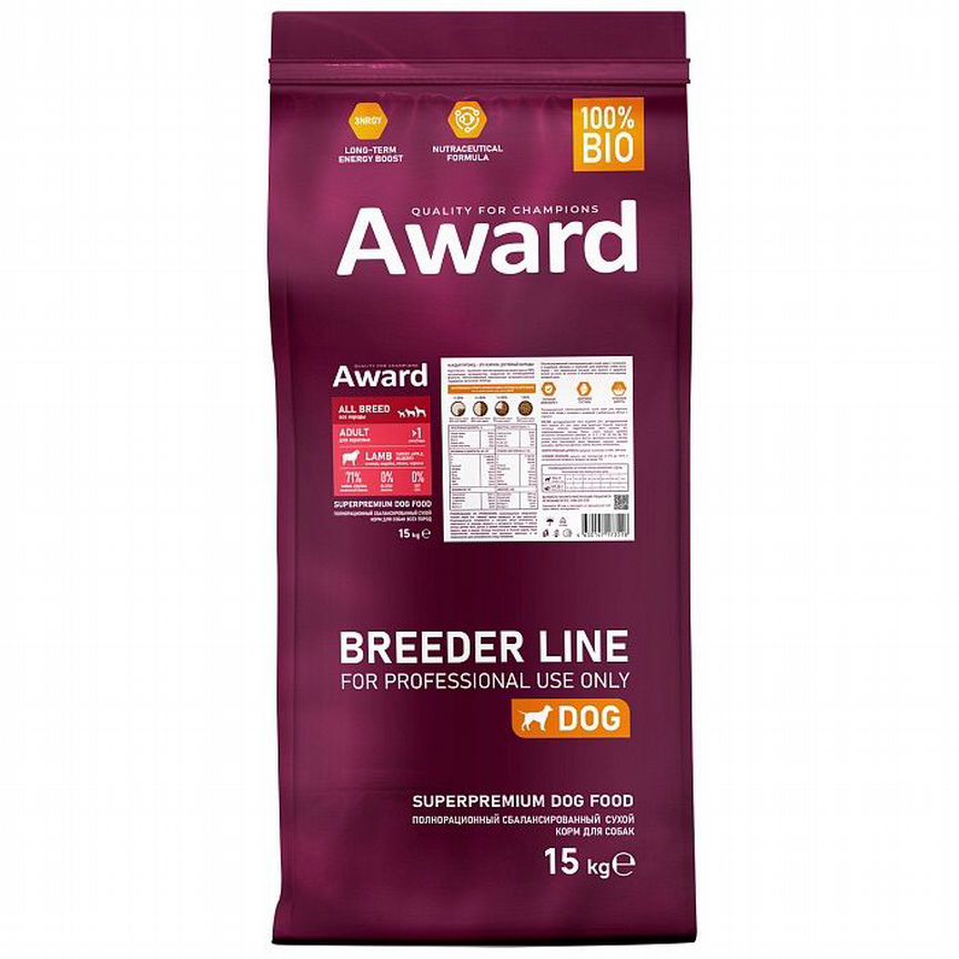 Корм для собак award 15 кг