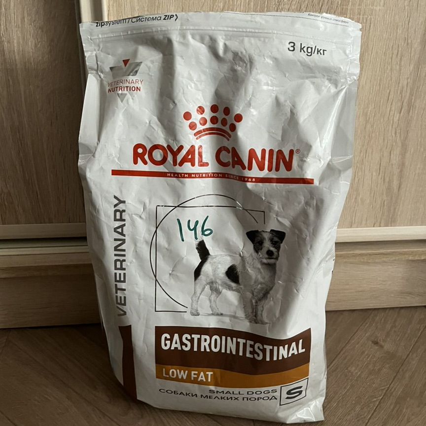 Корм для собак royal canin gastrointenstinal