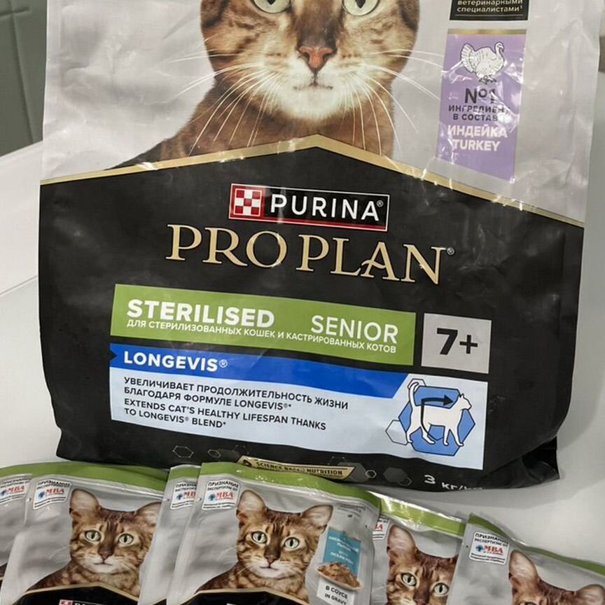 Корм для кошек pro plan