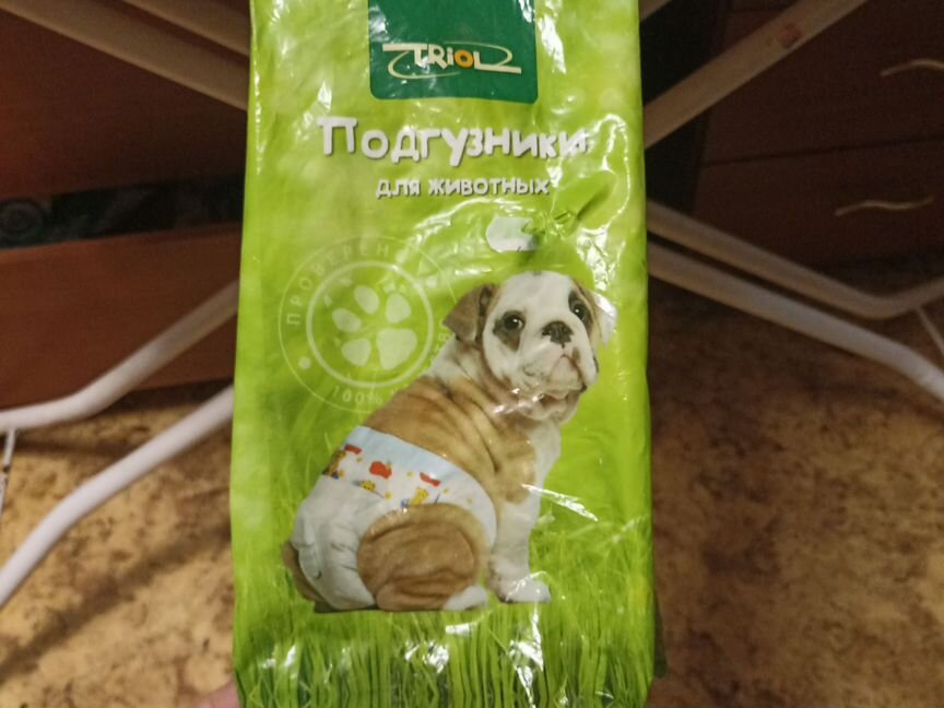 Подгузники для животных