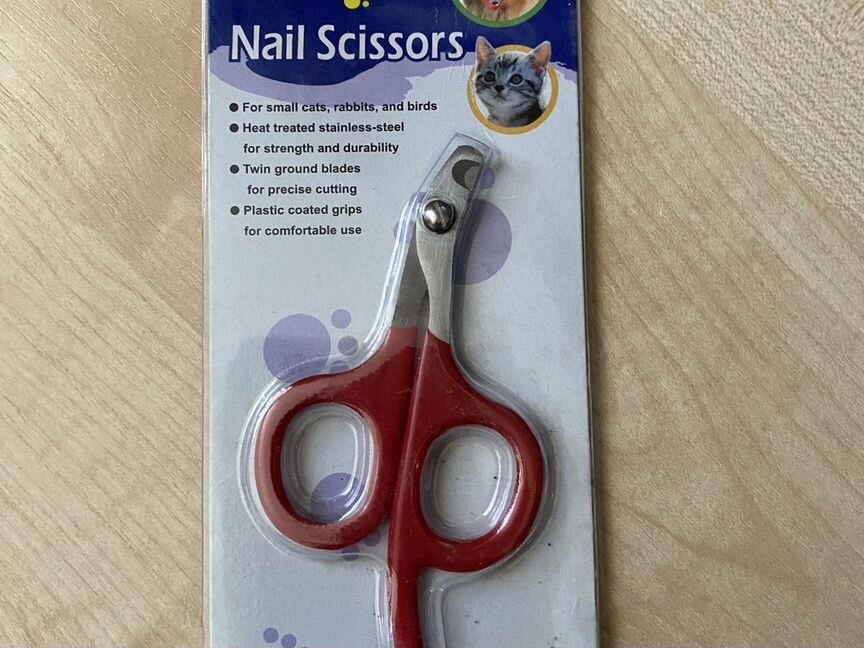 Hello pet когтерез