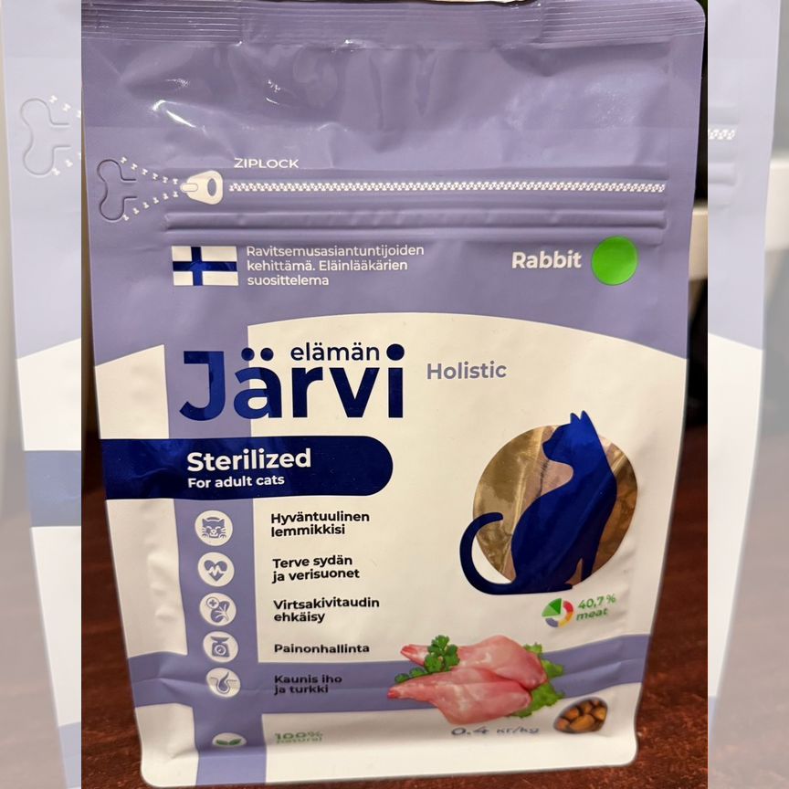 Корм для стерилизованных кошек