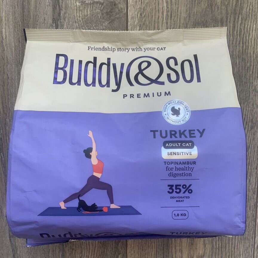 Buddy&Sol сухой корм для кошек с индейкой 1.8 кг