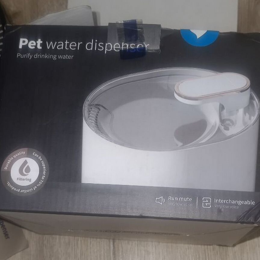 Фонтан поилка для кошек