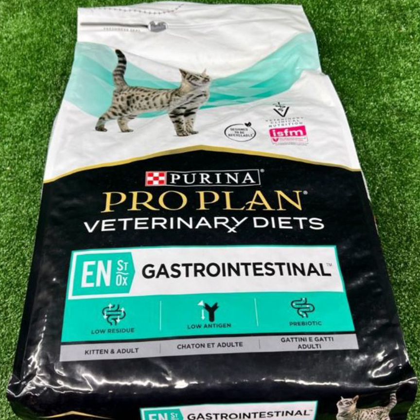 Корм для кошек purina pro plan gastrointestinal 5