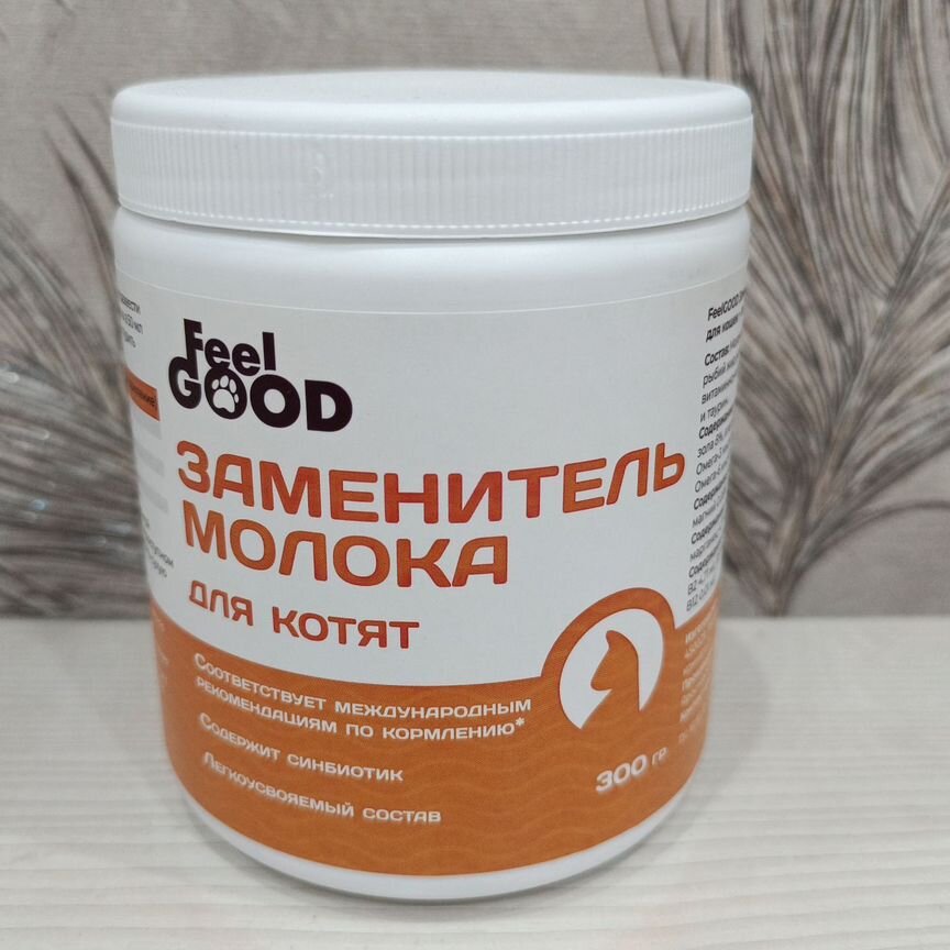Заменитель кошачьего молока