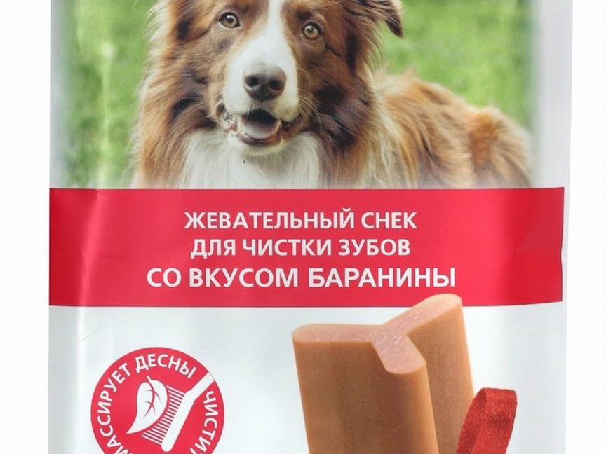 Titbit жевательный снек со вкусом баранины для соб