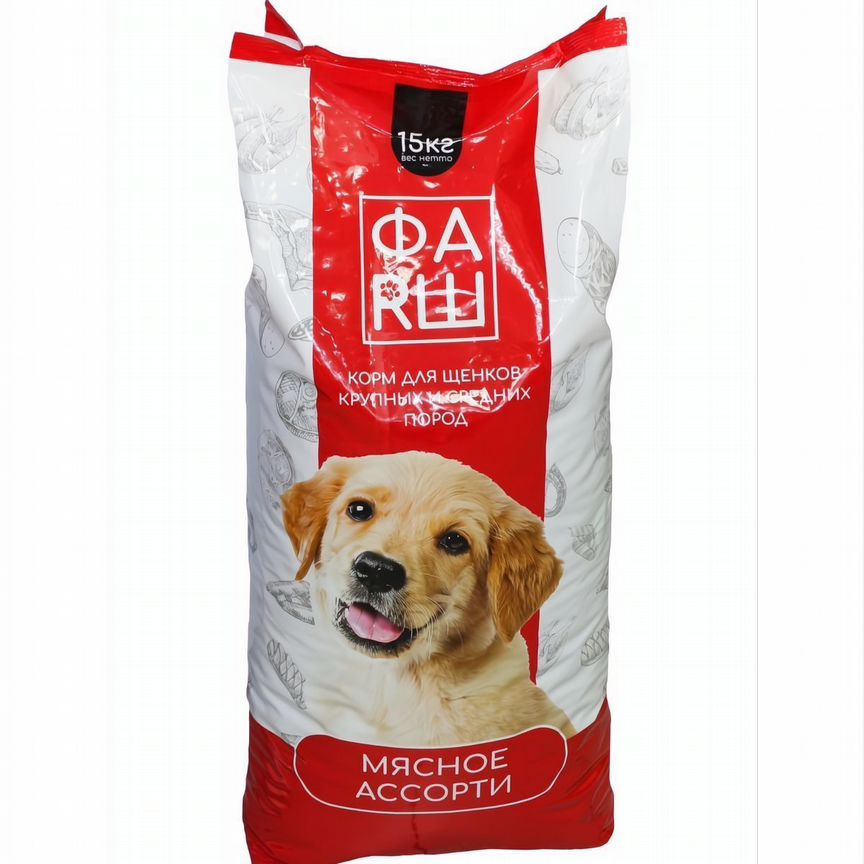 Корм для собак фаrш