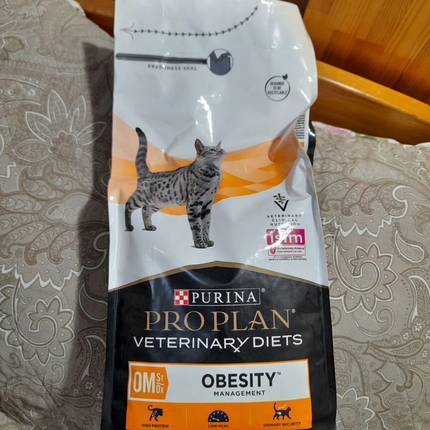 Корм для кошек Pro Plan Obesity 1,5 кг
