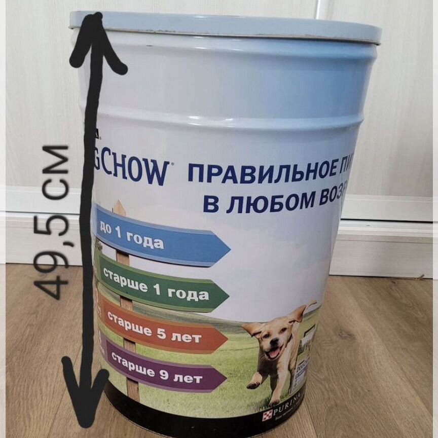 Контейнер для хранения корма