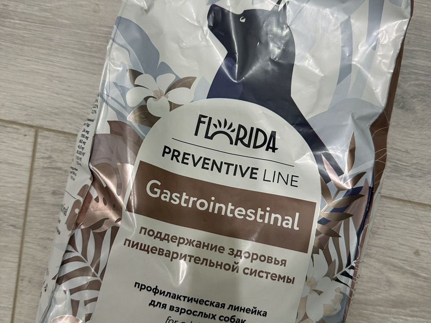 Florida gastrointestinal для собак