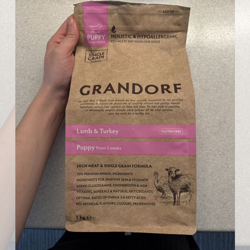 Grandorf корм для щенков