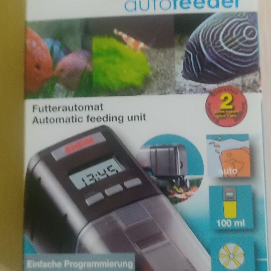 Автокормушка для рыб