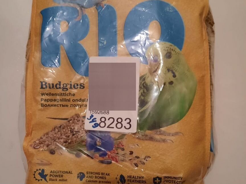 Корм Рио 1 кг. Новый