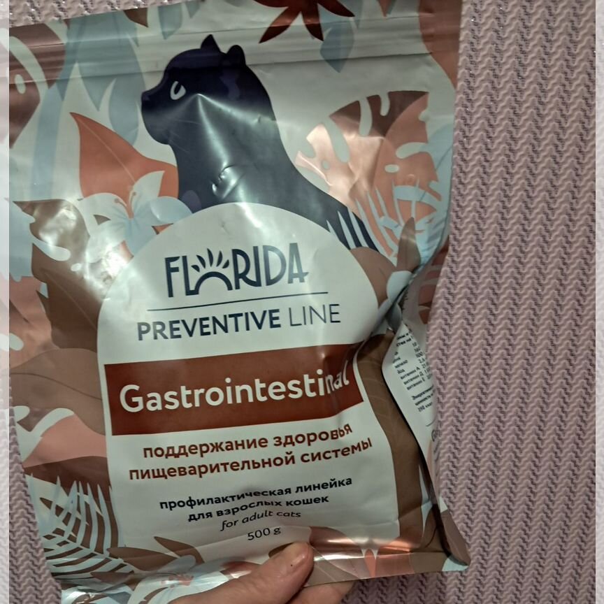 Сухой корм для кошек Florida gastro