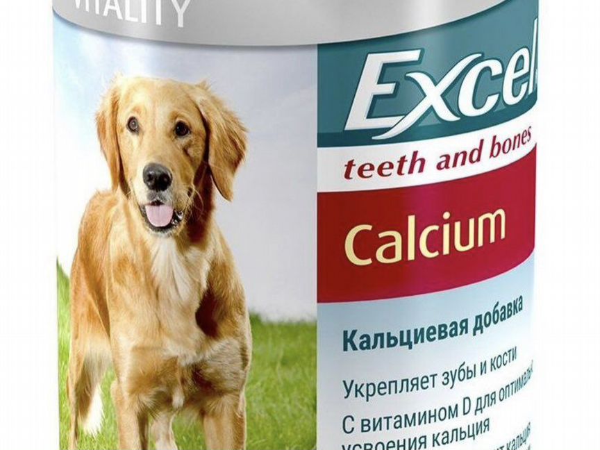 Кальциевая добавка для собак Excel Calcium, 1700