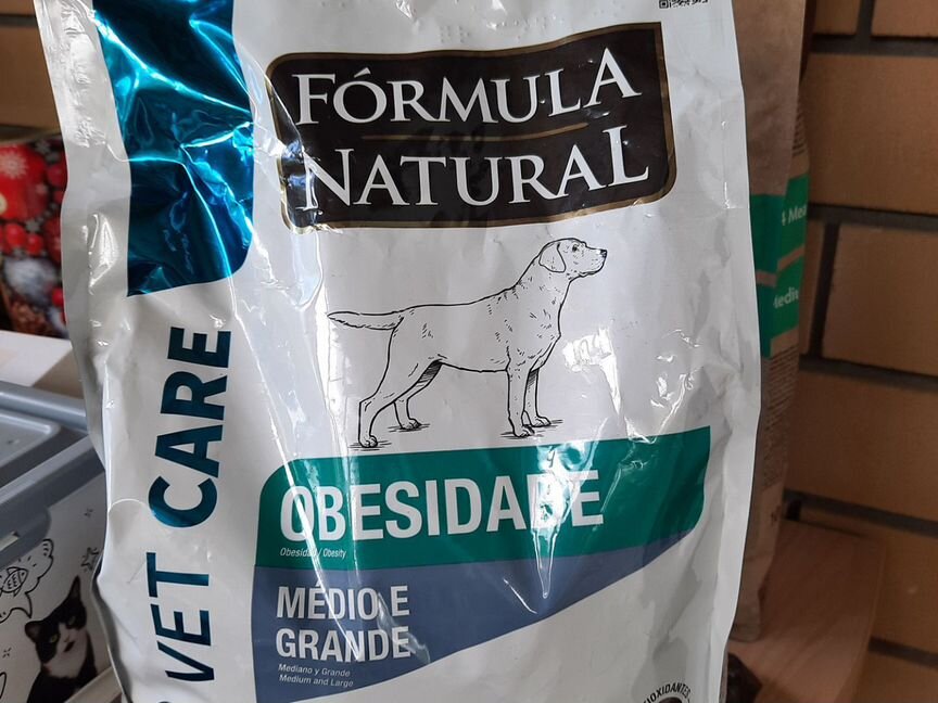 Корм для собак