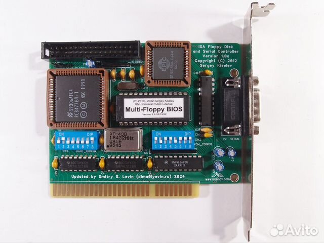 Floppy Disk and Serial Controller ISA 8 bit купить в Москве с доставкой ...