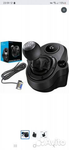 Коробка передач для руля Logitech купить в Сургуте | Электроника | Авито