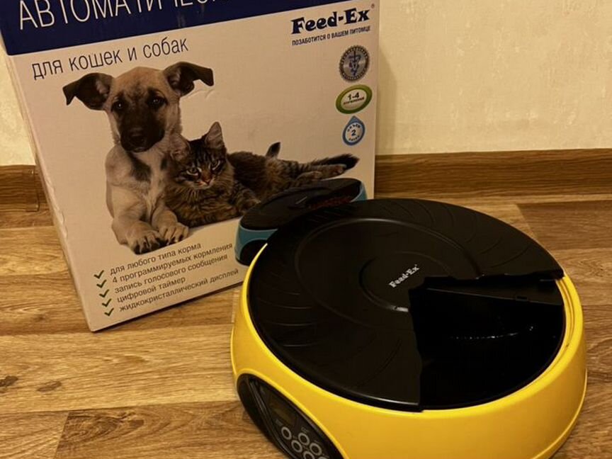 Автокормушка