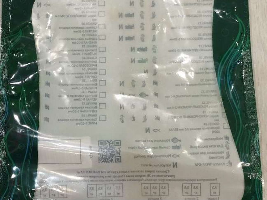 Грунт для аквариума белый песок