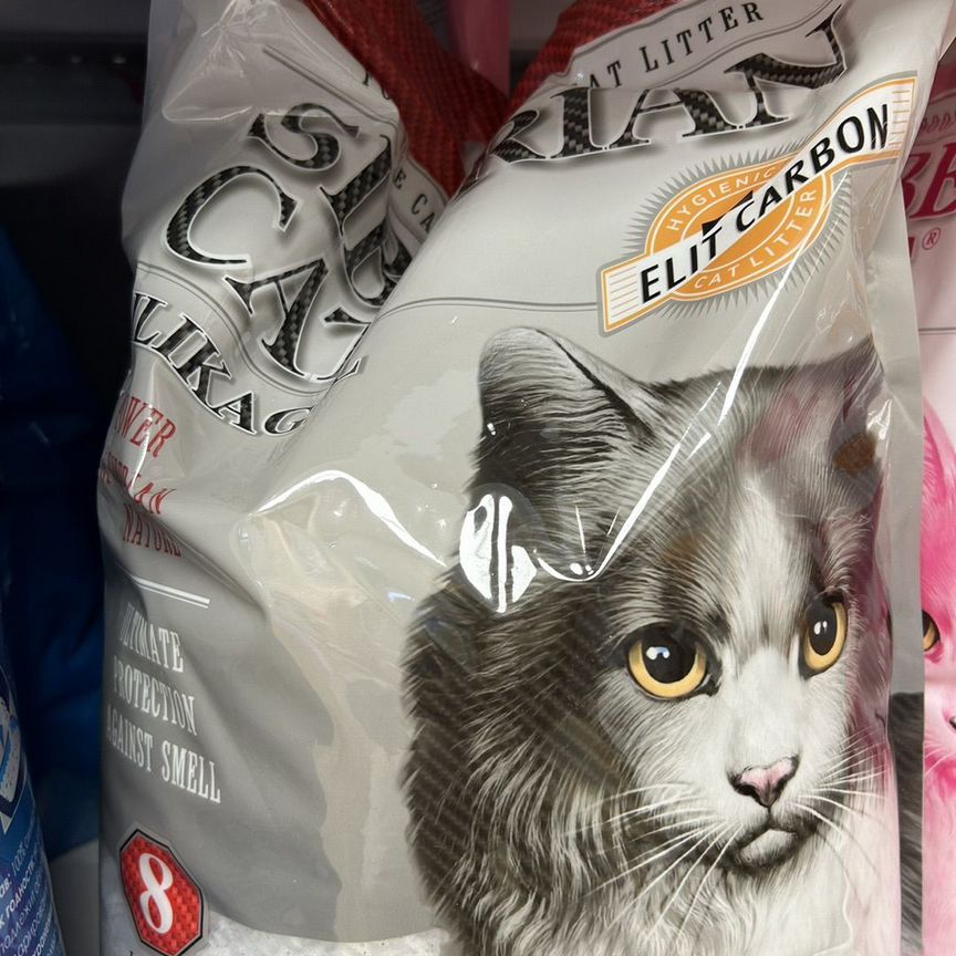 Наполнитель силикагель Сибирская кошка 8л