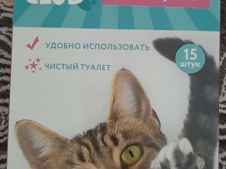 Пакеты для лотка