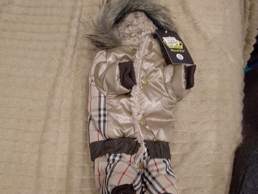 Куртка для собак мелких пород